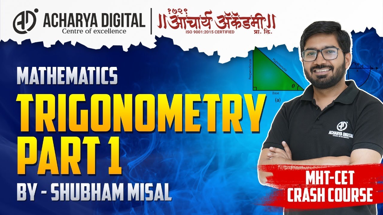 CET Crash Course | Maths | Trigonometry | Shubham Sir - YouTube