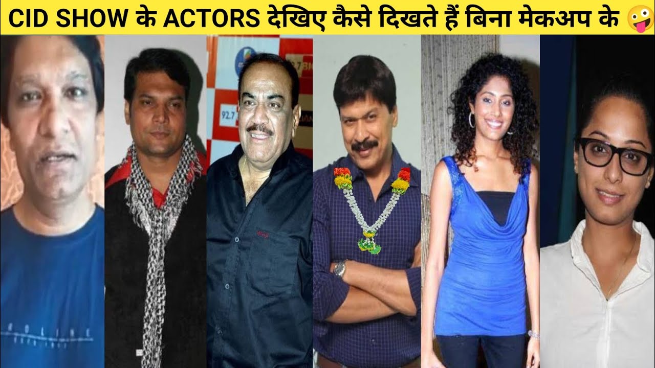 CID ACTORS को देखें बिना मेकअप का 🤨 |#cid - YouTube