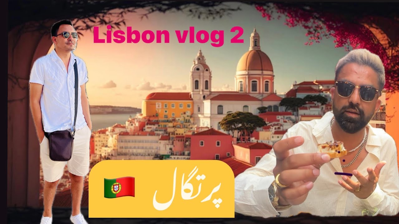VLOG #30 | LISBON VLOG DAY 2 | BEAUTIFUL PORTUGAL | ROAM AROUND | FOOD ...