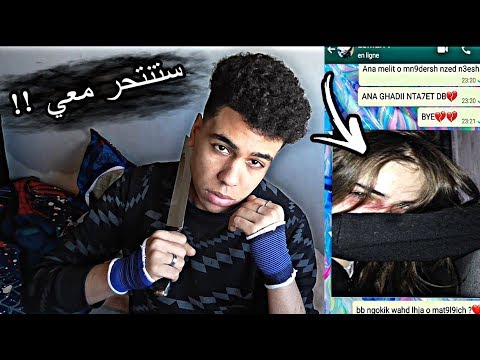حاولت الإنتحار من أجل حبيبتي ! و كانت ردة فعلها...