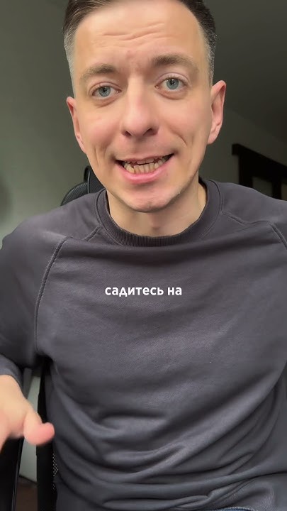 Как не откладывать дела на потом Youtube
