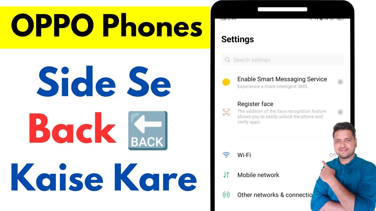 oppo mobile me side se back kaise kare | side se back kaise kare oppo ...