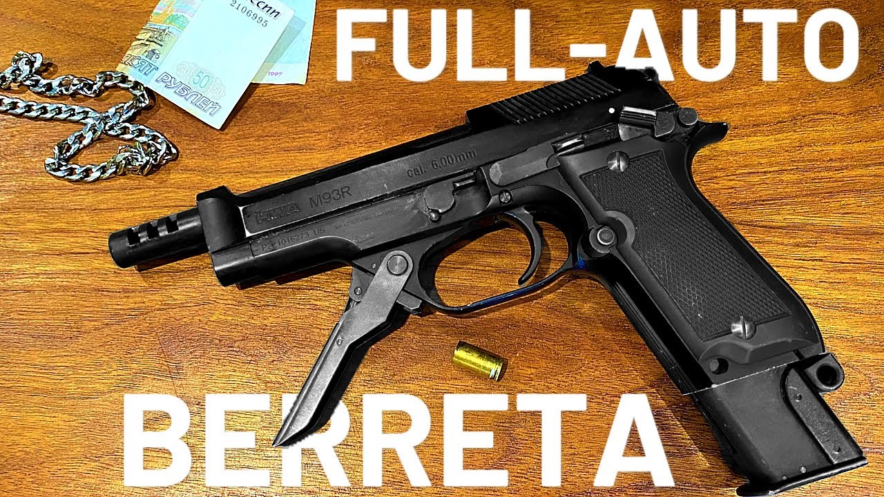 KWA M93R | One of the Greatest Airsoft Replicas of the Famous Raffica ...