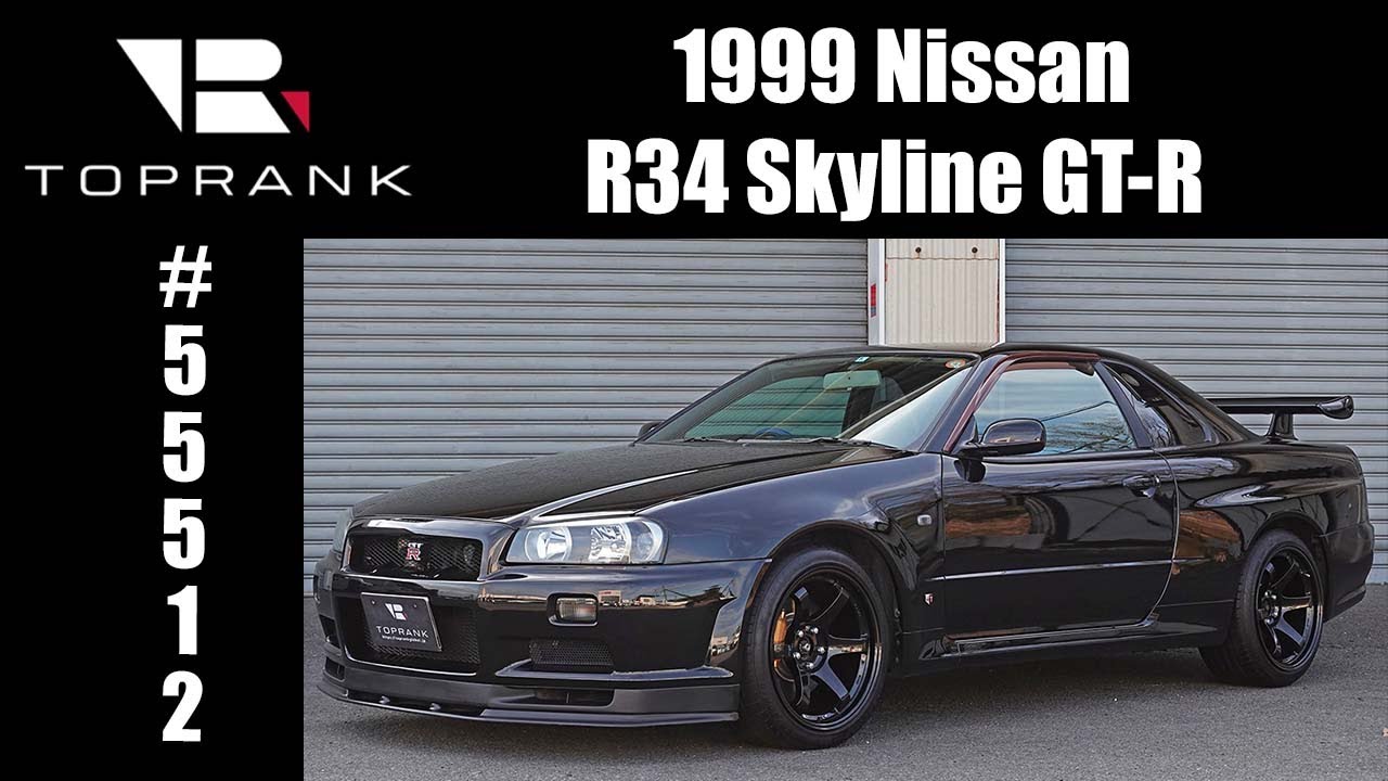 SOLD 1999 Nissan R34 Skyline GT-R For Sale #55512 - YouTube