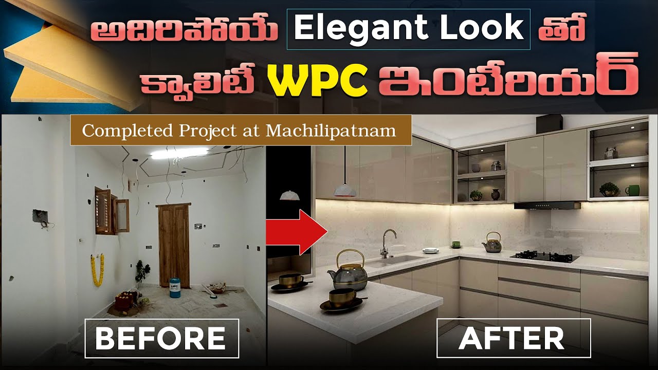 Quality WPC Interior with Stunning & Elegant L👀K | Space Designs - YouTube