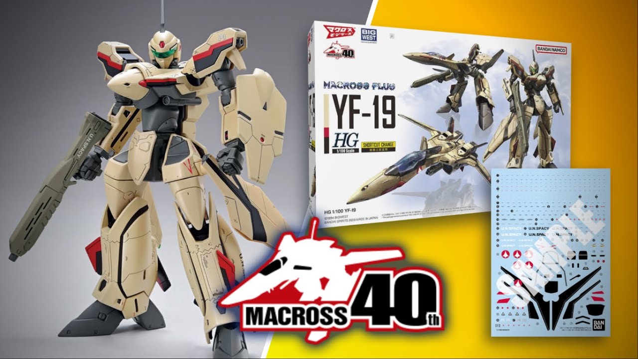 HG 1/100 YF-19 and Water-Slide Decals [UPDATE], MACROSS PLUS - YouTube