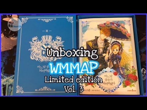 Unboxing "Who made me a princess, WMMAP, One day I became a princess ...