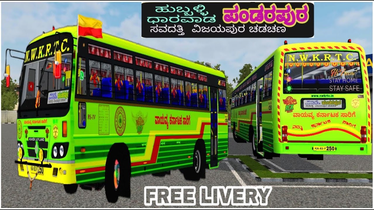 NWKRTC LIVERY | KMS BUILT KSRTC BUS MOD BY CJ PROJECT AND IBS GAMING ...