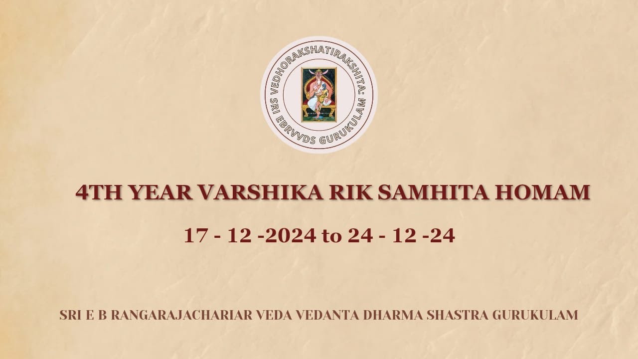 4th year Varshika Rik Samhita Homam 2024 - YouTube