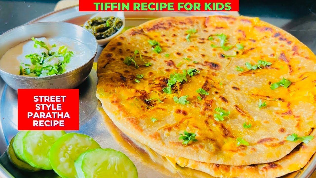 New Way Street Style Paratha Recipe | Paratha recipe for kids Tiffin ...