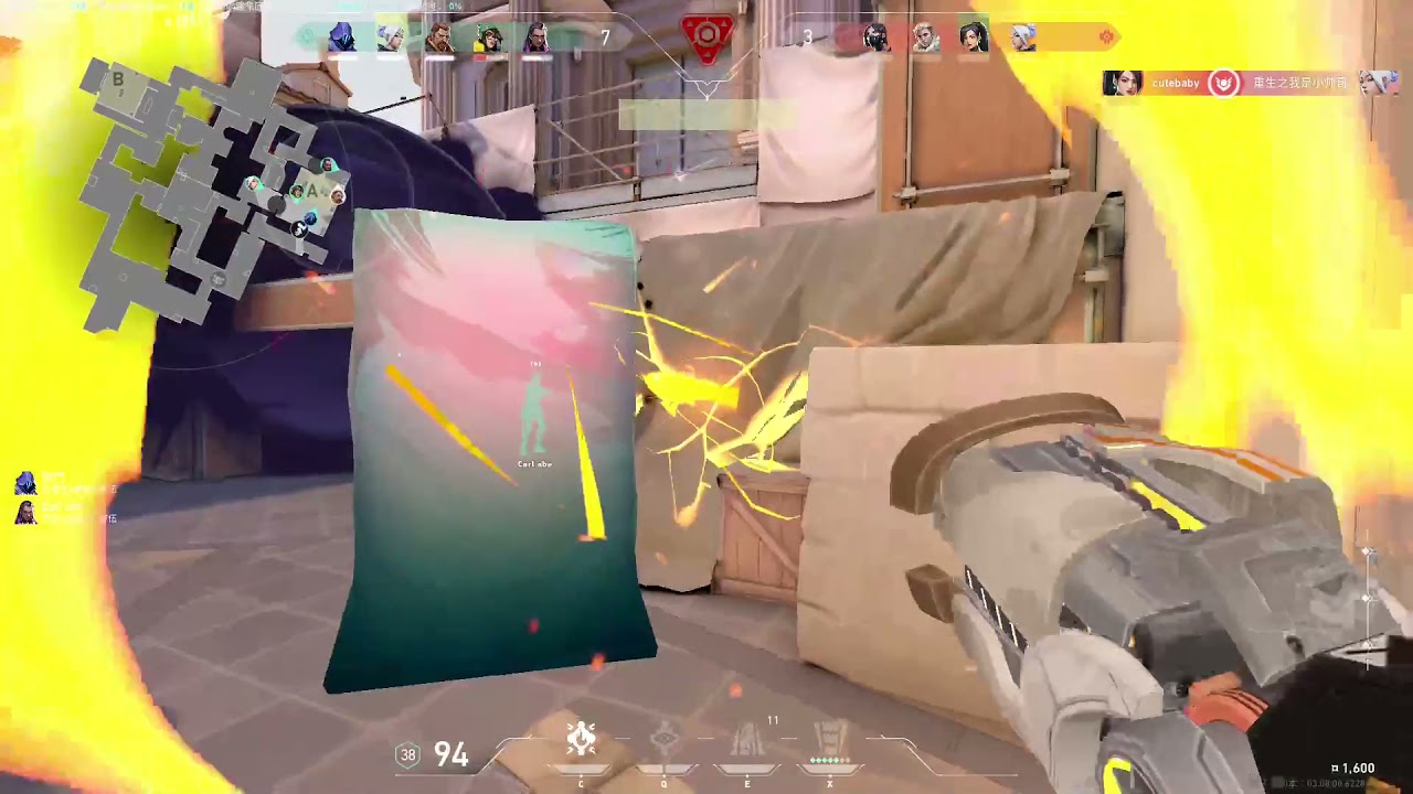 Anti - Flash Machine - YouTube