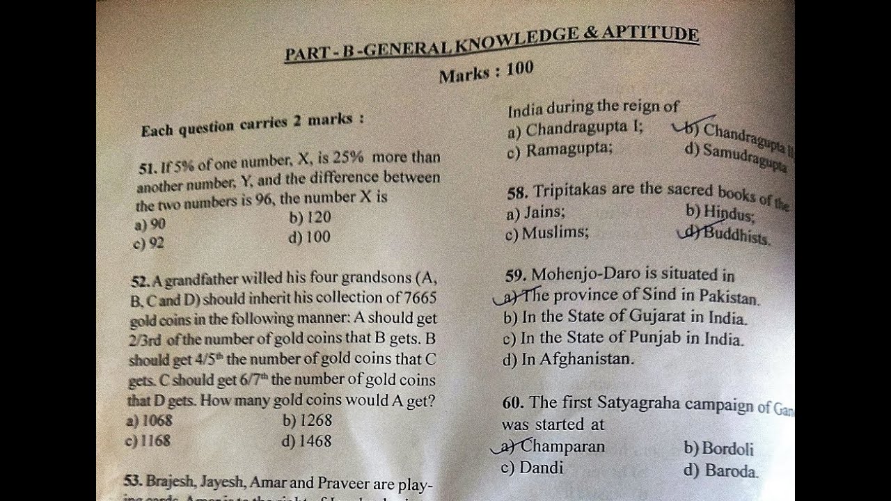 General Knowledge Bak-2 | MPSC Exam Question Solved | JCO exam 2021 GK Question Solved - YouTube