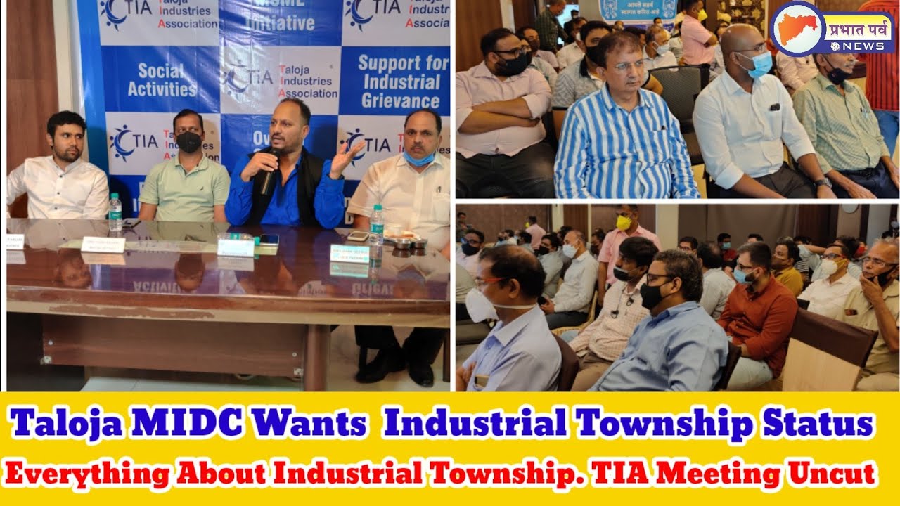 Taloja MIDC Wants Industrial Township Status . Everything About ...