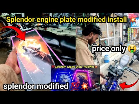 Splendor engine plate modified install 💯splendor modified - YouTube