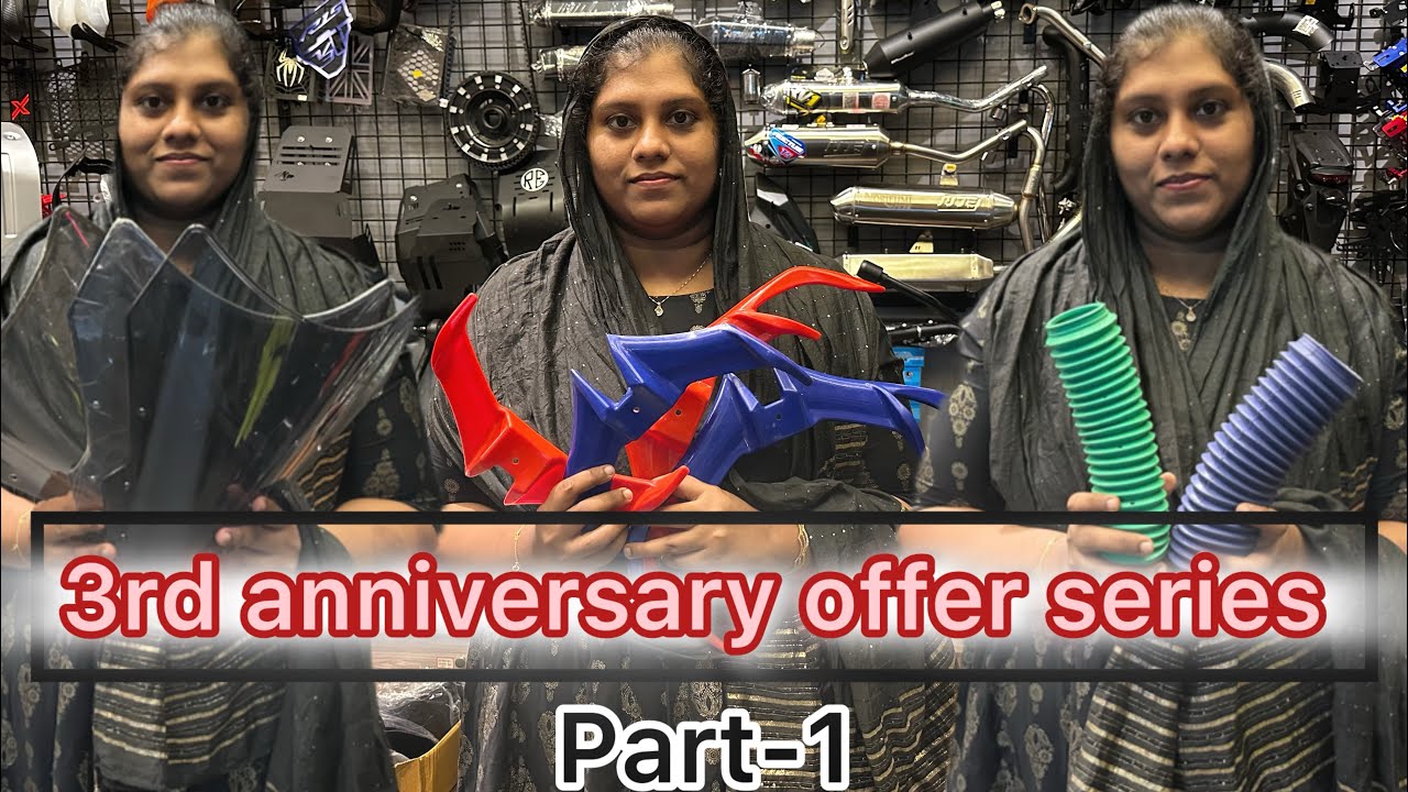 Rs 99 & Rs 299 products as offer for 3rd anniversary - YouTube