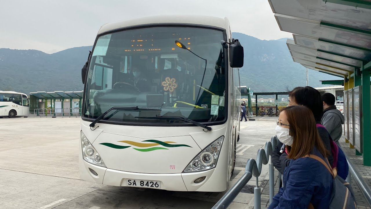 NLB Route 21 (Tai O - Ngong Ping) - YouTube
