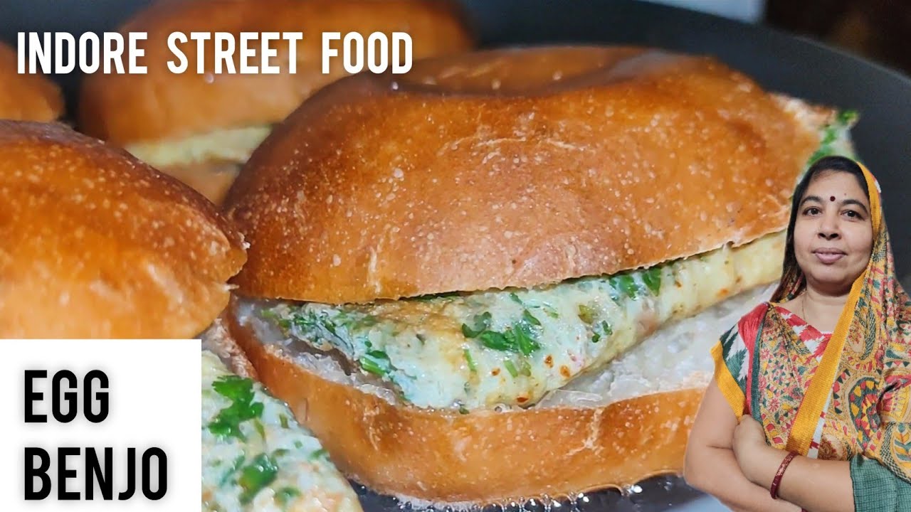 Indore famous EGG BENJO Recipe | इंदौर का प्रसिद्ध एग बेंजो - YouTube