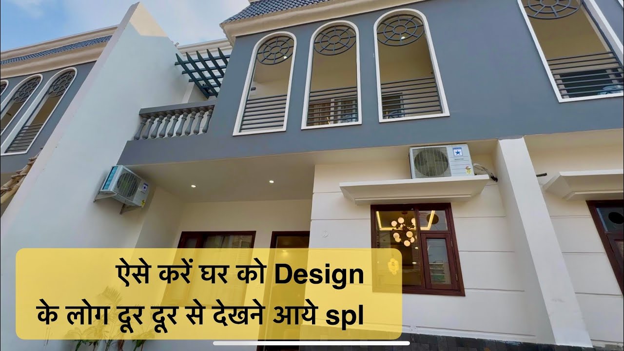 सिर्फ़ 113 Gaj में इतना Luxurious Interior Design, 3 Bedroom ...