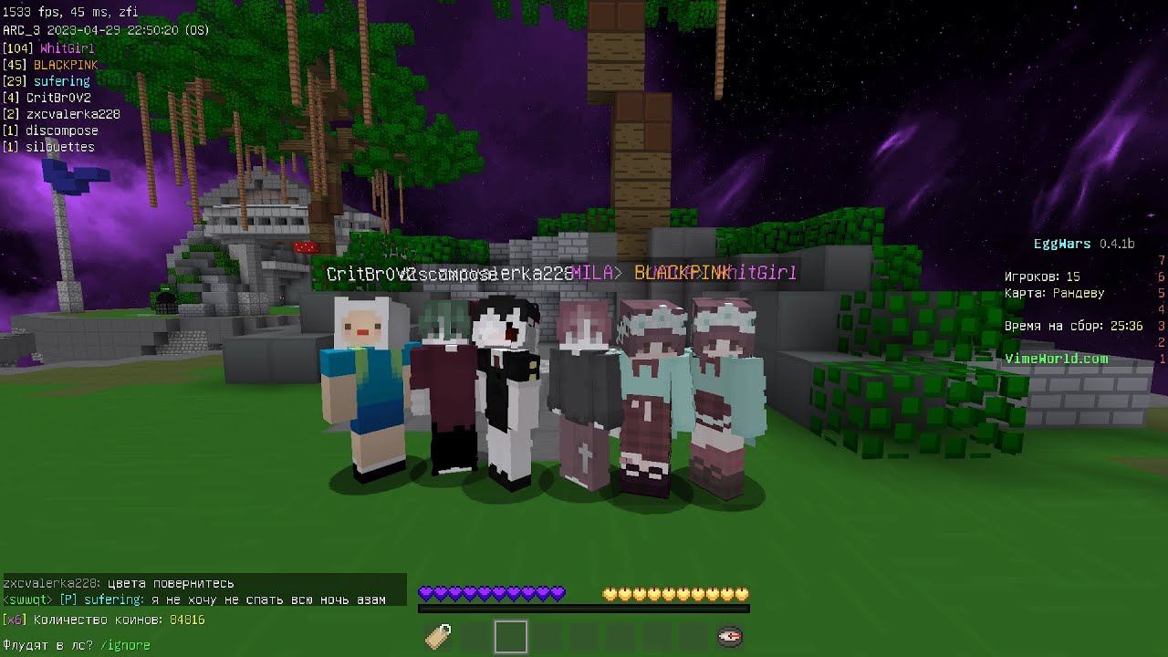 UNWINNABLE | VIMEWORLD EGGWARS CLIP - YouTube