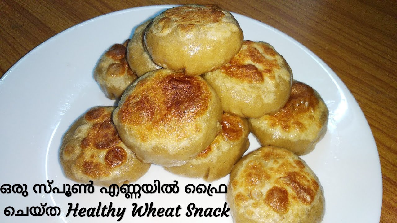 Oil free wheat snack | Healthy snack | Easy snack | Tea time snack ...