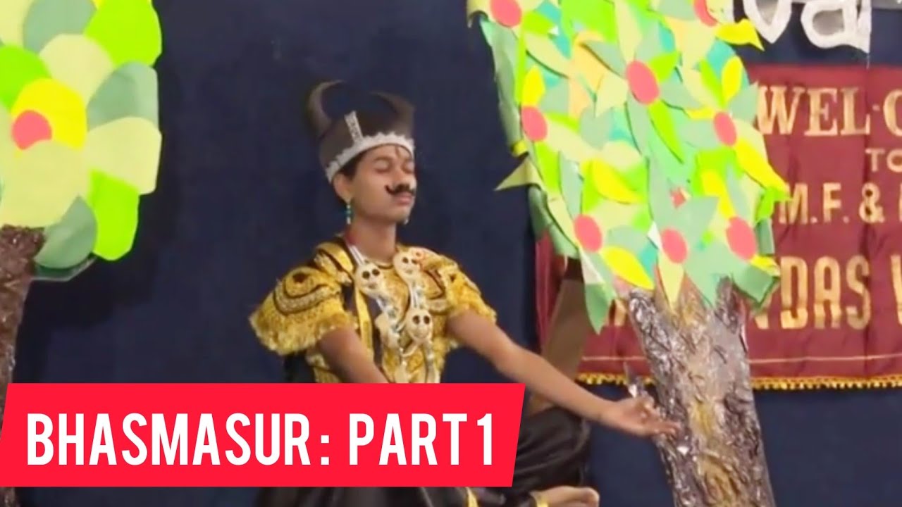 THE STORY OF BHASMASUR !!!(part-1) - YouTube