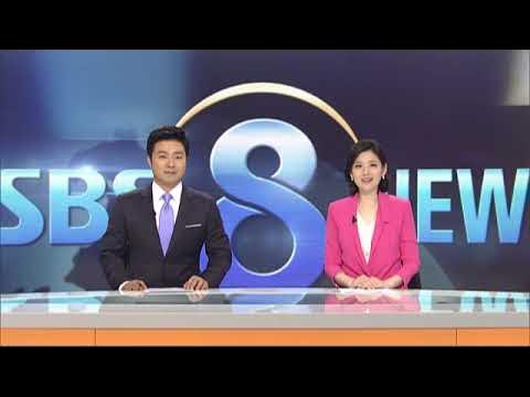 SBS8뉴스 2012년 06월 03일 클로징 360p - YouTube