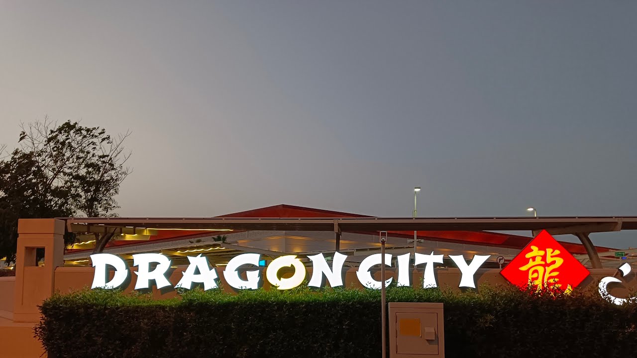 Dragon city mall Bahrain - YouTube