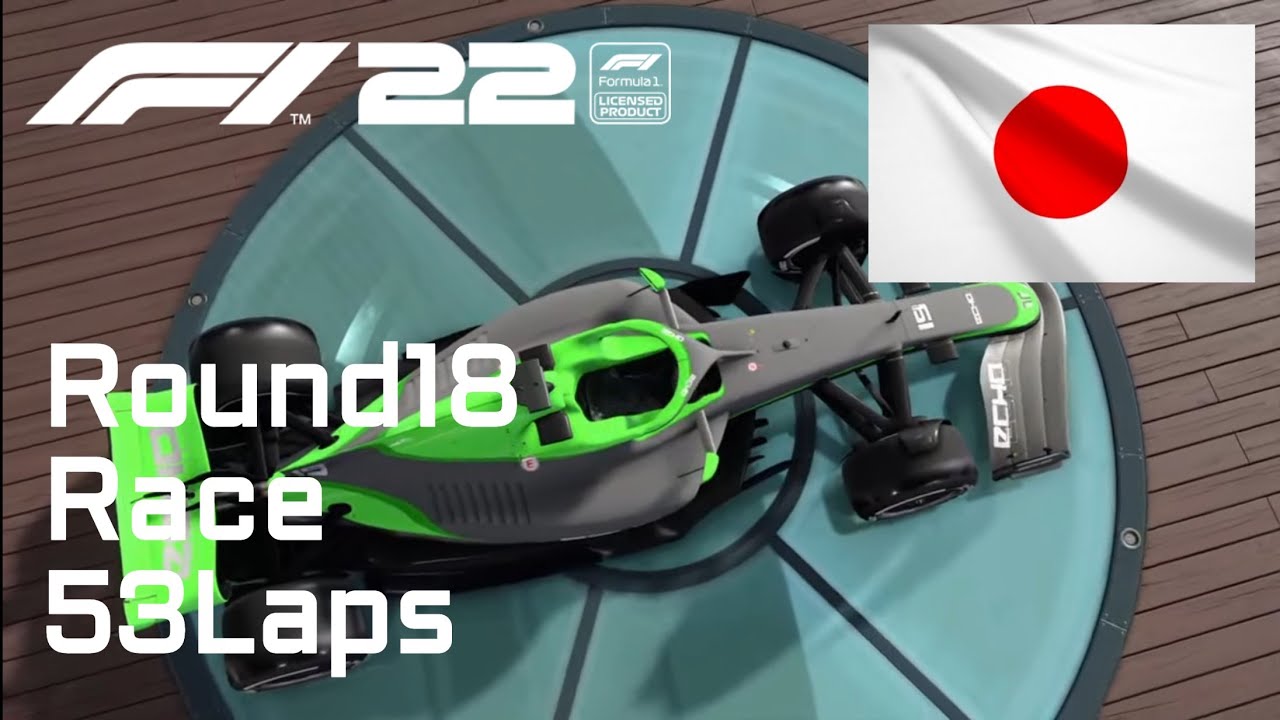 HETAKUSO【F1 22】Round18 JapanGP 53Laps - YouTube