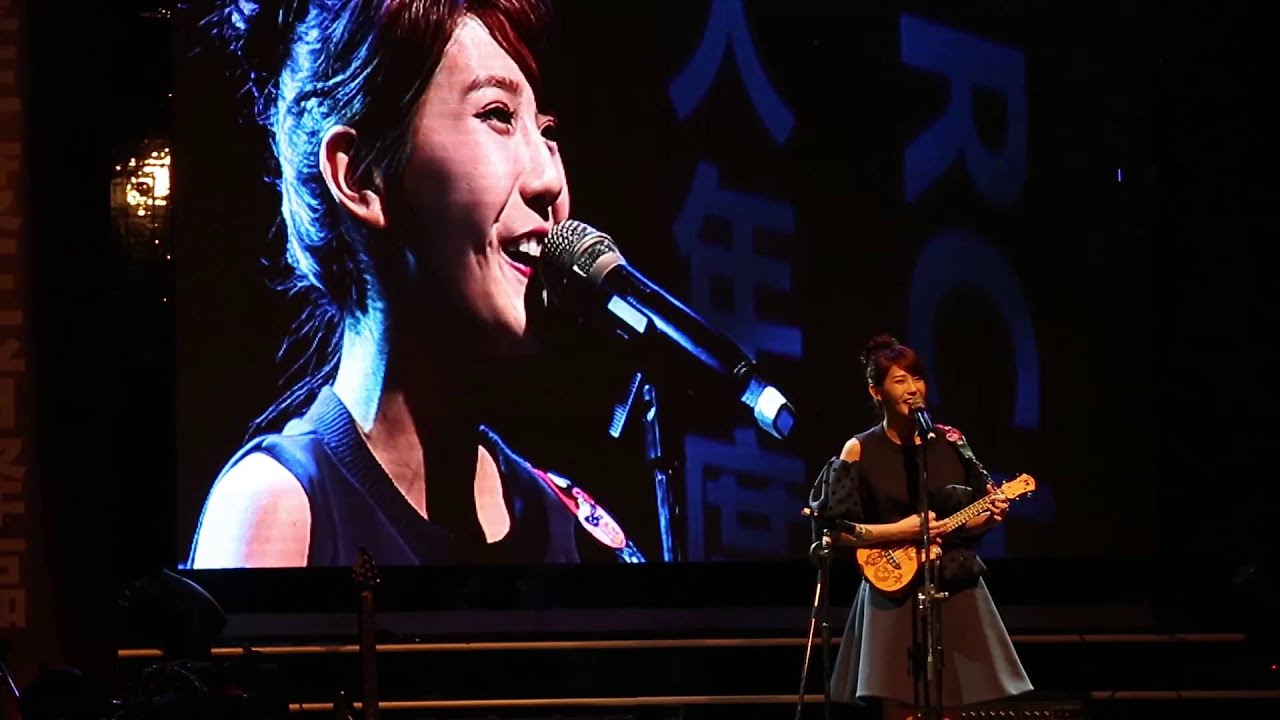 Malaysia Chabor + 好想你 by Joyce Chu 四葉草 @2015RC年度盛典 視訊藝人2016年度頒獎典禮 - YouTube