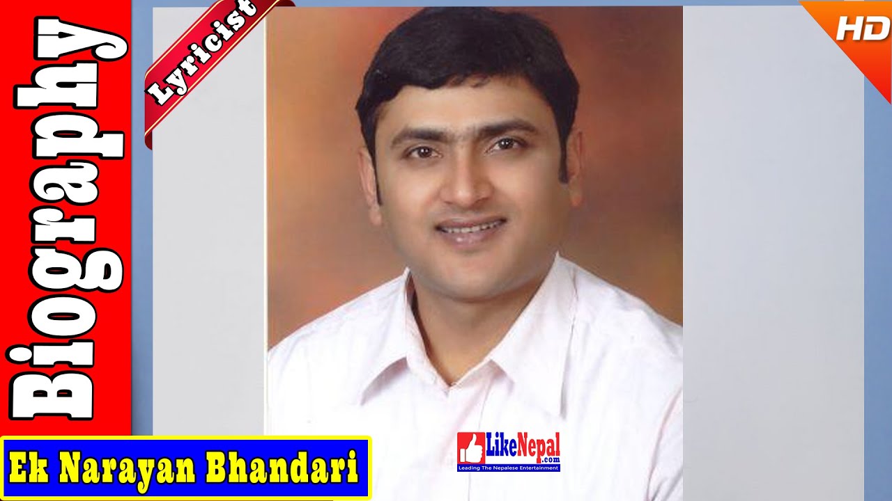 Ek Narayan Bhandari - Lyricist Biography Video, Songs - YouTube