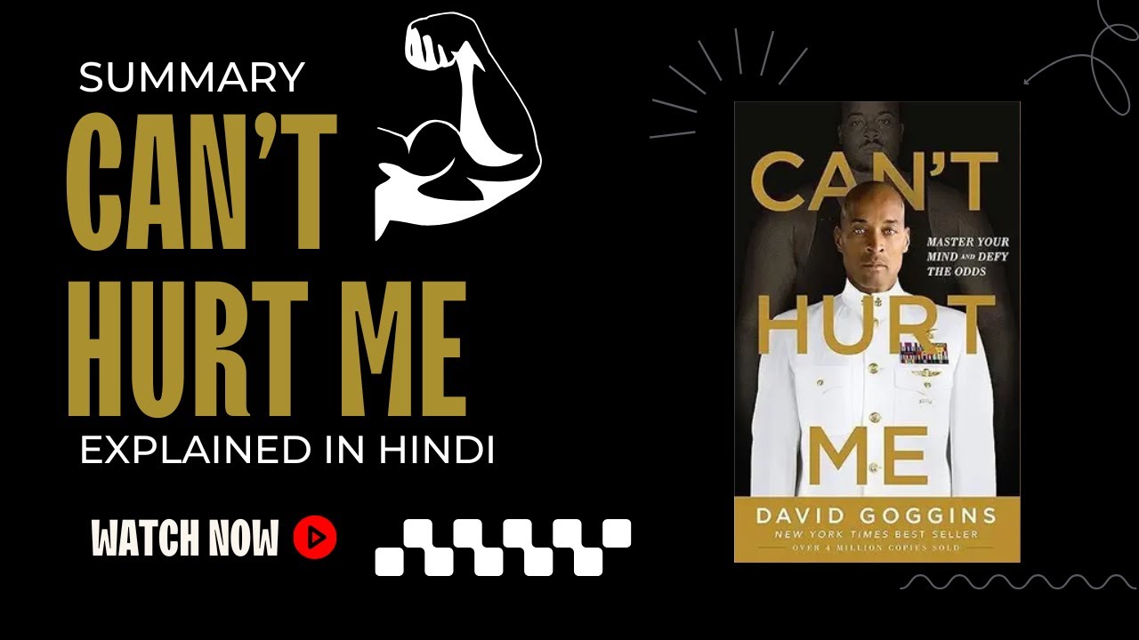 Can't Hurt Me | By David Goggins | Book Universe - YouTube