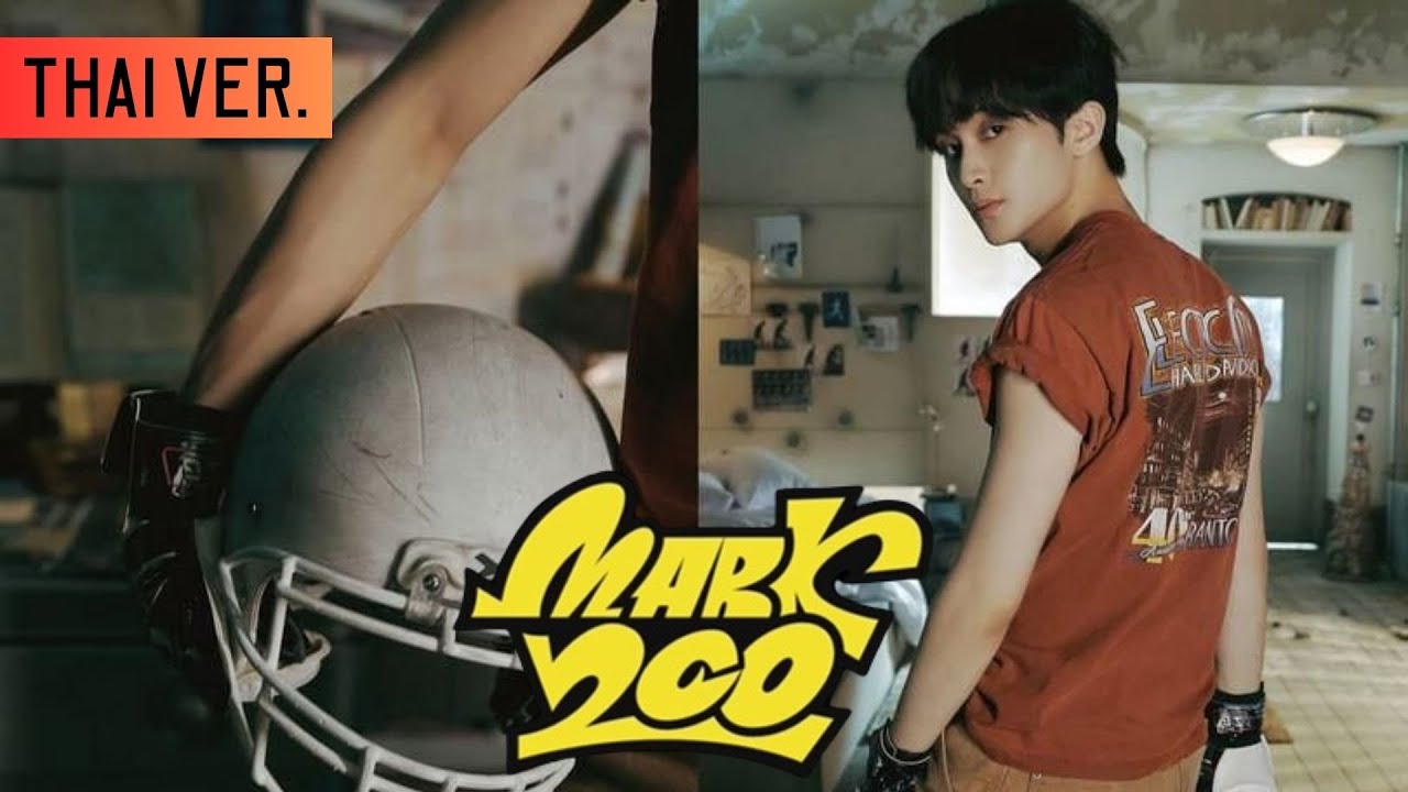 เนื้อเพลง '200' MARK | Thai ver. - YouTube