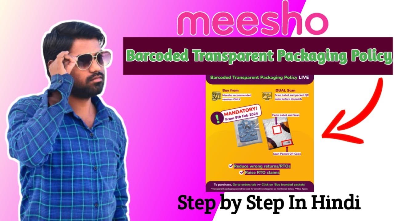Meesho Barcoded Transparent Packaging Policy | How To Buy Meesho ...