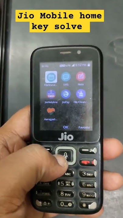 Jio mobile home key problem #mobile #jio #viralvideo #trending #shortvideo #pick - YouTube
