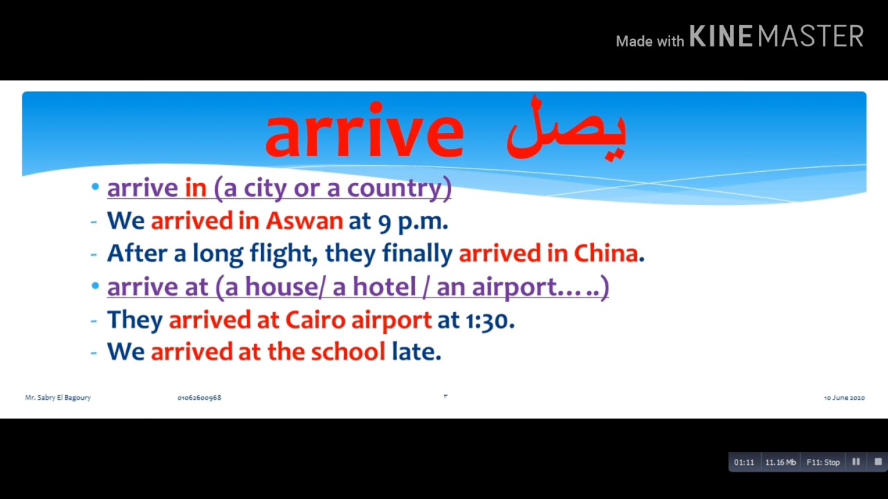 ARRIVE GET TO REACH - YouTube