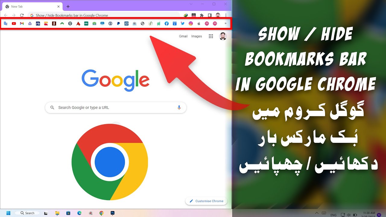 Show Bookmarks Bar In Google Chrome How To Enable Disable Bookmark show-bookmarks-bar-in-google-chrome-how-to-enable-disable-bookmark