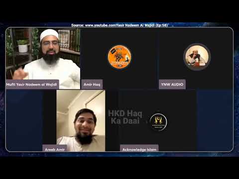 Badtameez Insan Aya Debate karne | Dr Yasir Nadeem Al Wajidi | Amir Haq 
