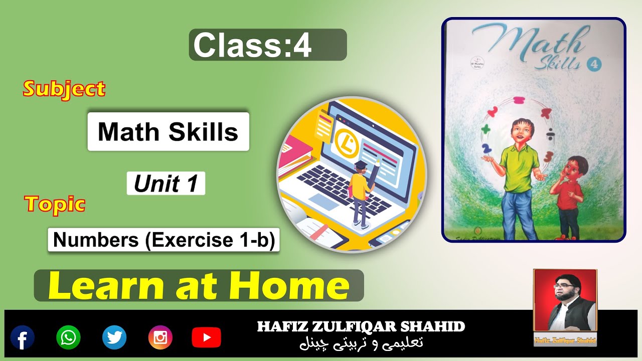 Grade 4 | MATH SKILLS Vol 4 | Unit 1 Numbers Execise 1 b - YouTube