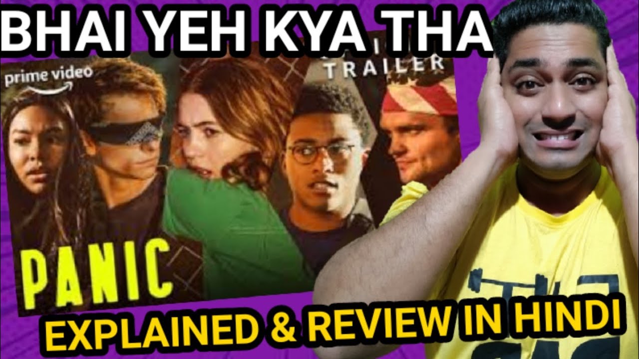 PANIC Review | PANIC Prime Video Honest Review | Kya Bawaseer tha - YouTube