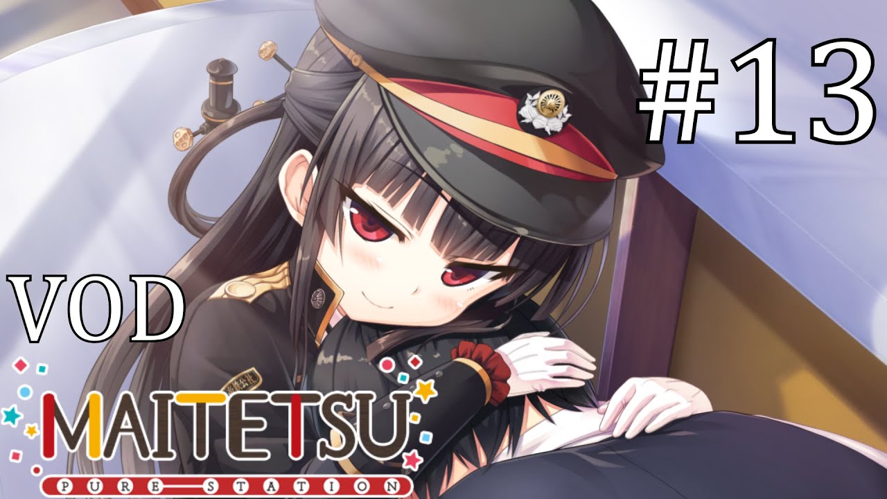 Literally Haunted By The Past | Maitetsu - YouTube