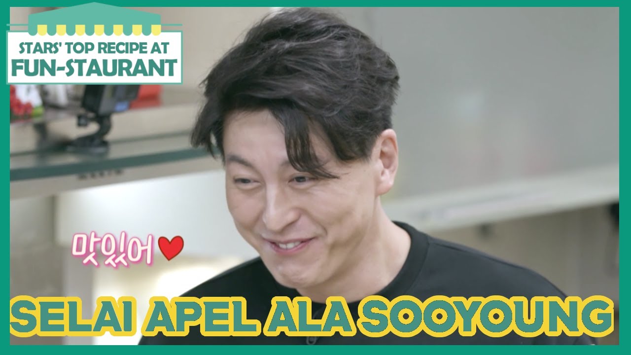 Selai Apel Ala Sooyoung |Fun-Staurant |SUB INDO|210101 Siaran KBS WORLD ...