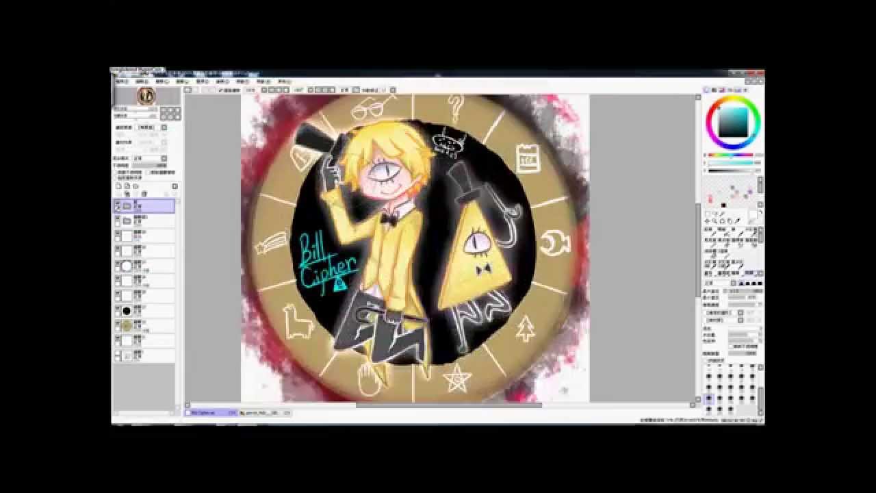 【綿點兔Rabbit】Gravity Falls-Bill Cipher(繪圖) - YouTube