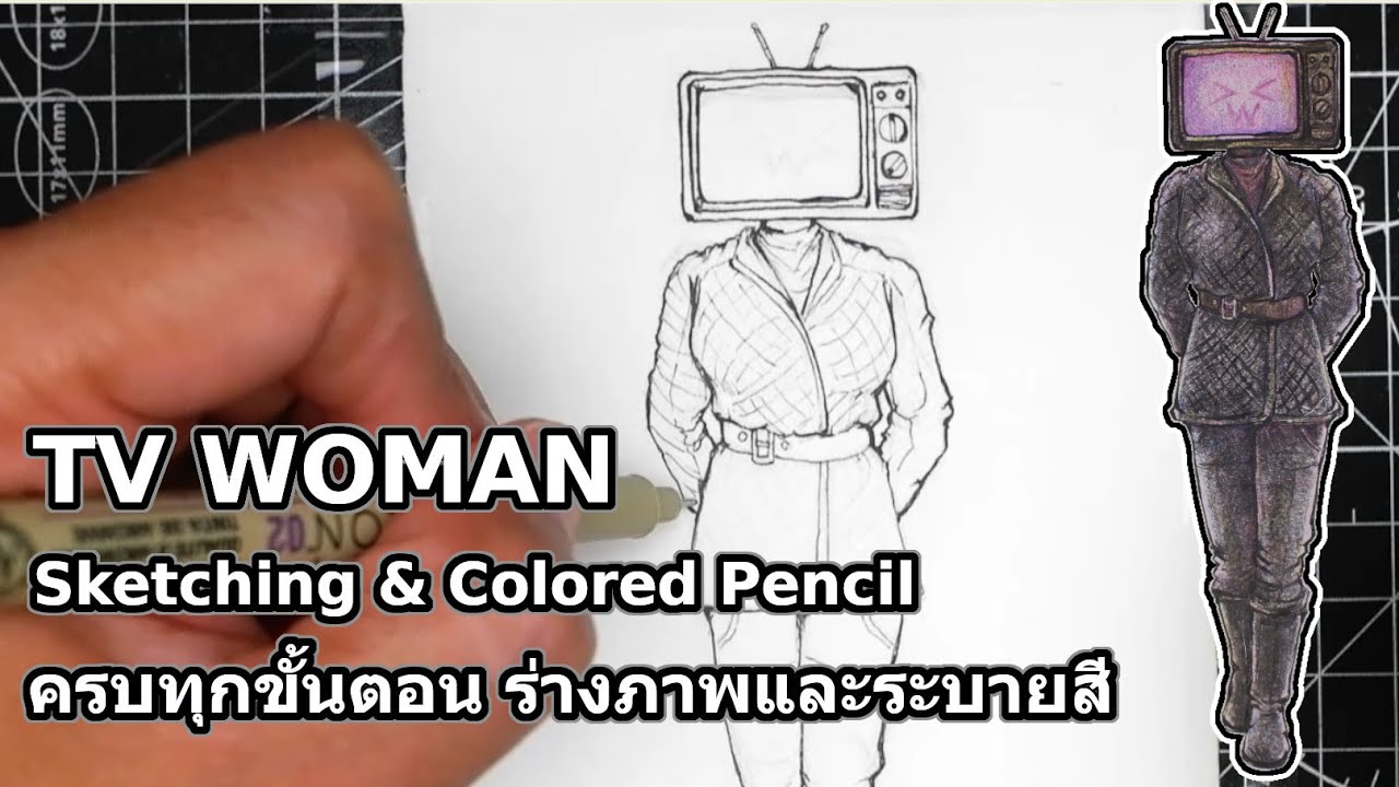 วาด TV Woman #drawing #tvwoman #tv #woman #skibiditoilet #howtodraw ...