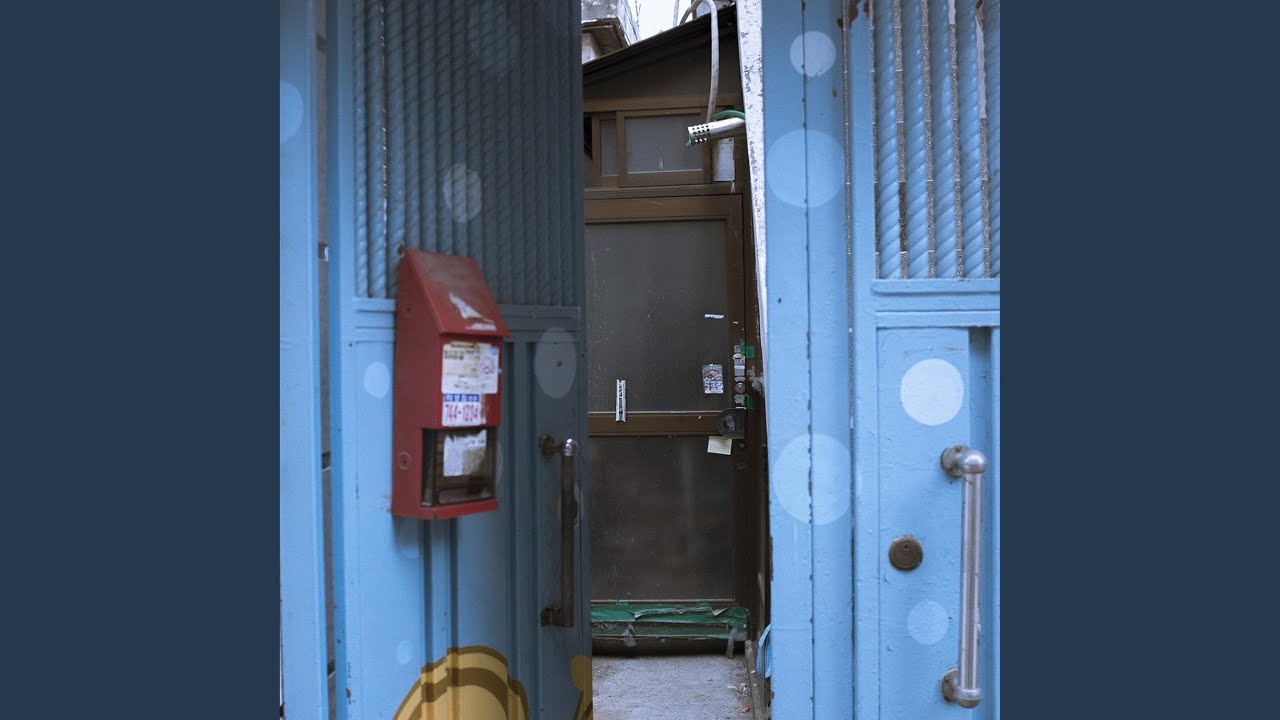 OUTSTAGRAM (Remastered) - YouTube