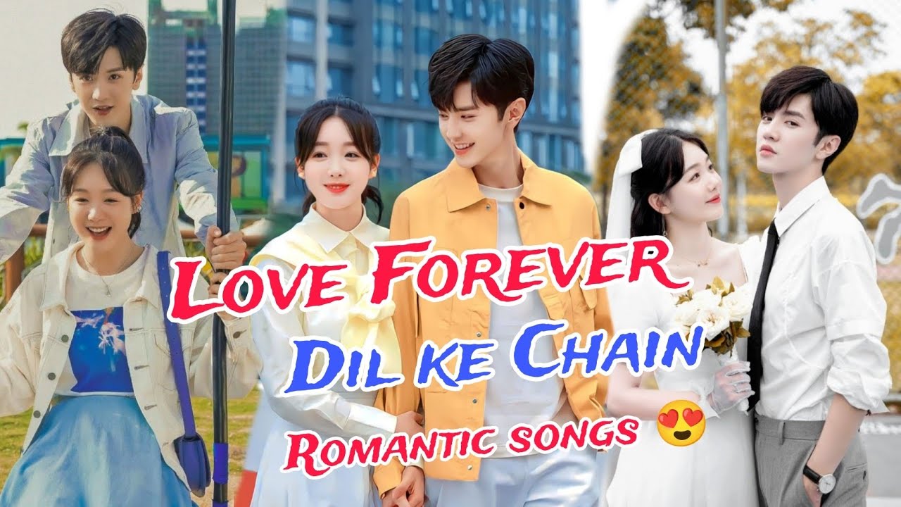Dil ke chain || Romantic songs|| Hindi Song 2024 || Remake 2.0 - YouTube