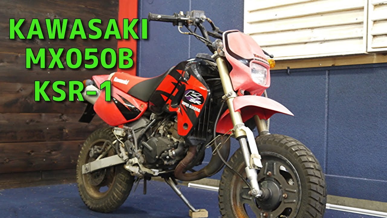 KAWASAKI MX050B KSR-1 参考動画 - YouTube