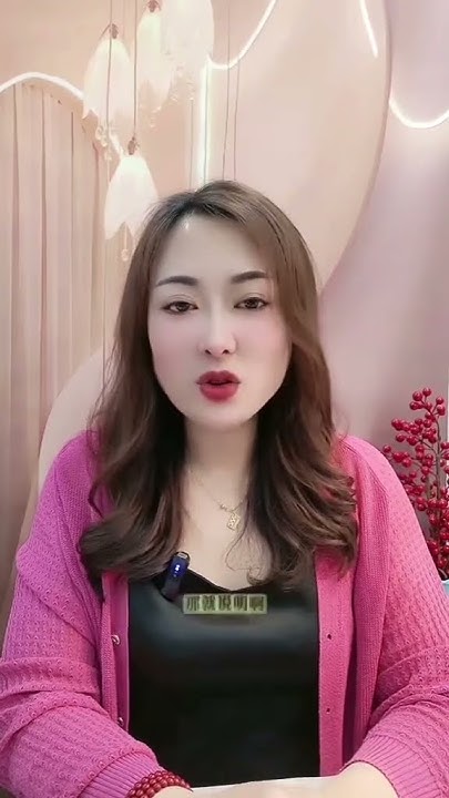 女人如果敢给你，看这三个地方 情感 解压 Youtube