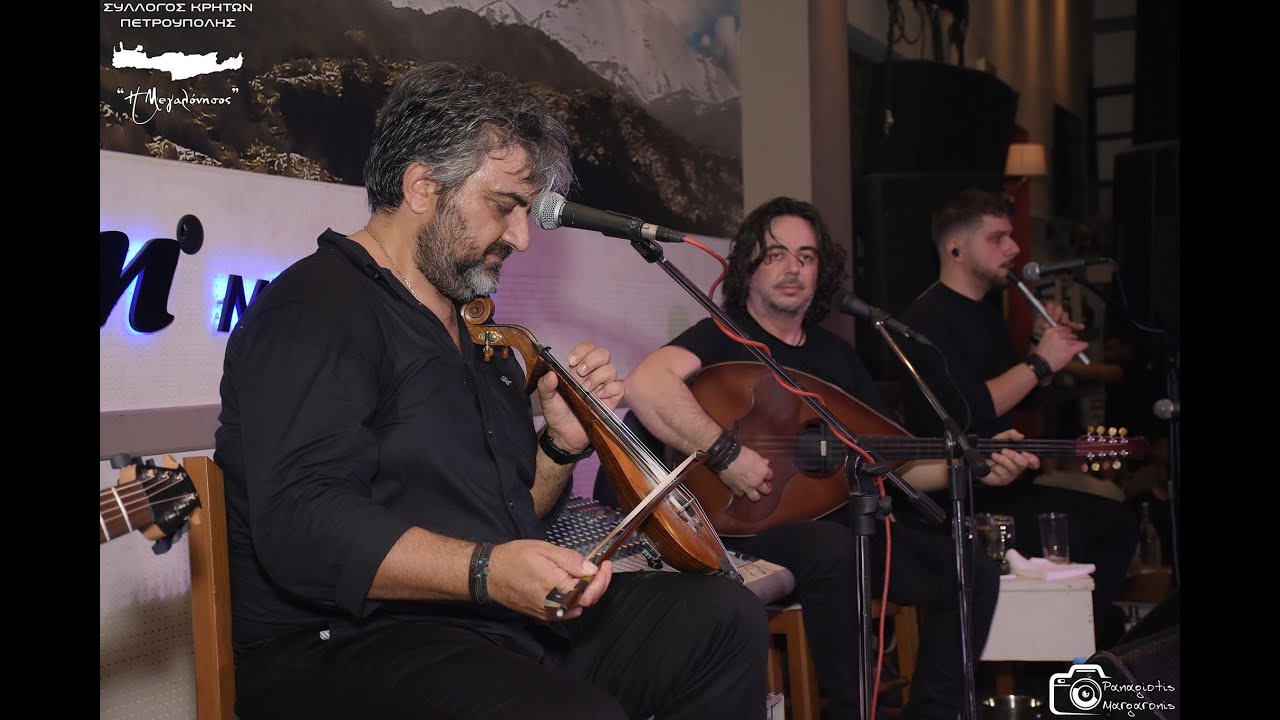 Γιώργης Φασουλάς & Κώστας Καλλέργης-Κρητικό κέντρο ΑΟΡΗ (1) - YouTube