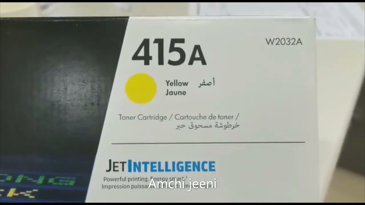 HP Laserjet MFP M480 Toner - YouTube