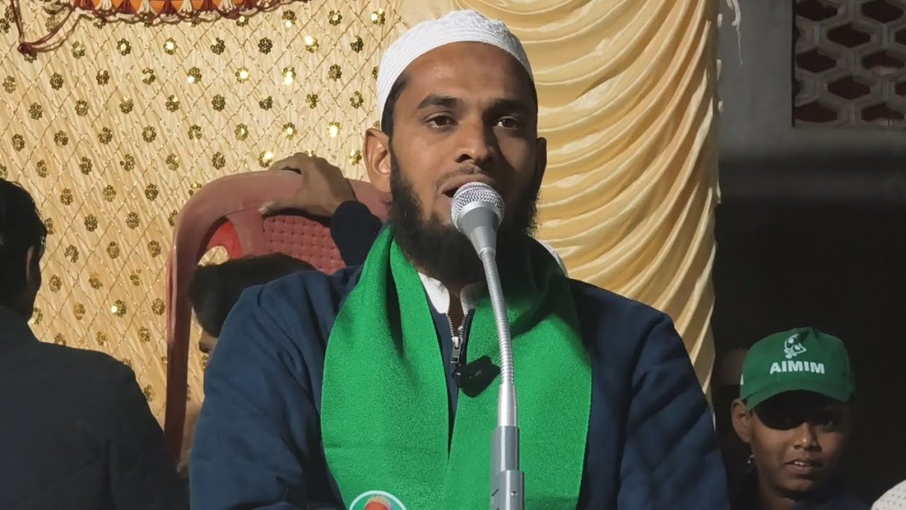 Ward Number 20 AIMIM Candidate Maulana Aleemuddin Falahi । Malegaon ...